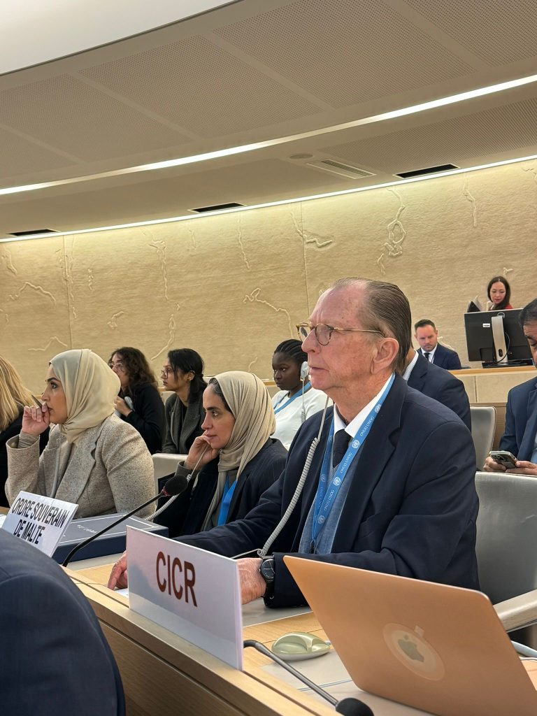 Human Rights Council - 56th session - Interactive dialogue with the ...